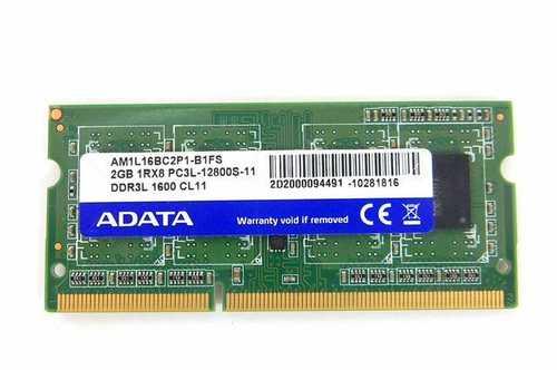 Оперативная память Adata 2Gb