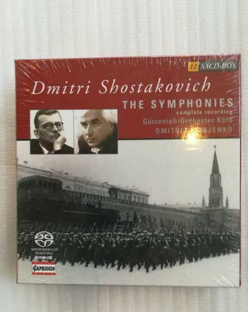 CD box Dmitrri Shostakovich sacd