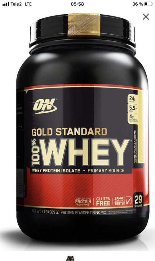 Протеин Optimum Nutrition "100 Whey Protein Gold S