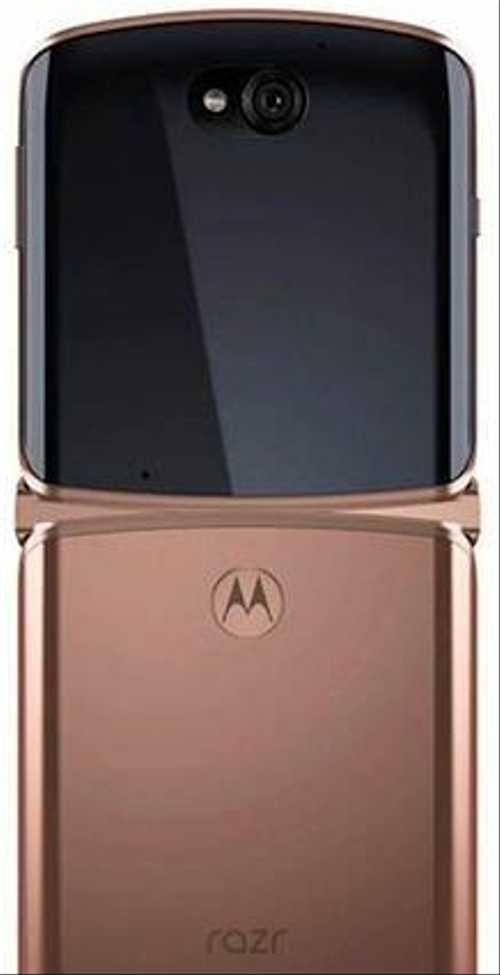 Motorola razr 5g
