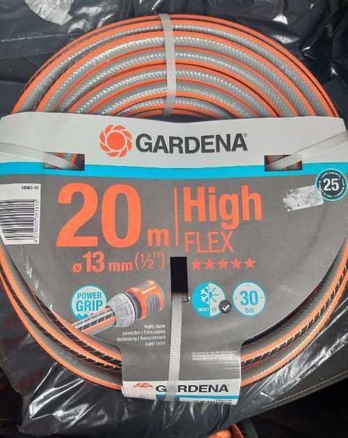 Шланг Gardena "Highflex", диаметр 1/2", длина 20 м