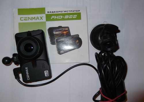 Cenmax fhd 500 видеорегистратор инструкция