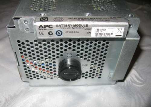 Ибп APC Батарея Symmetra LX Battery Module (sybt5)