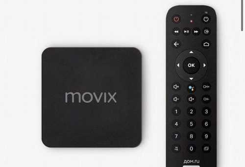TV приставка movix PRO voice