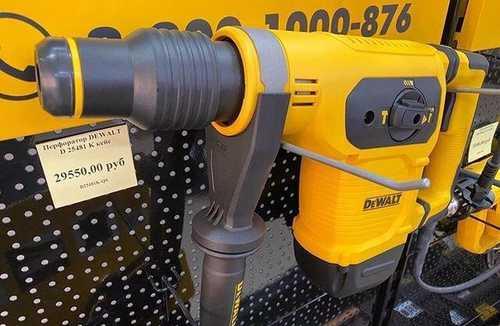 Перфоратор dewalt D25481K, SDS-max