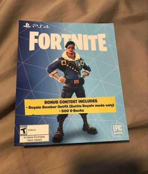 Коды на fortnite
