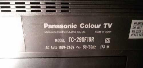 Продам телевизор на запчасти Panasonic