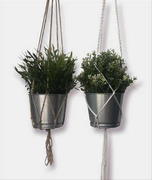Подвесное плетеное кашпо для цветов/растений