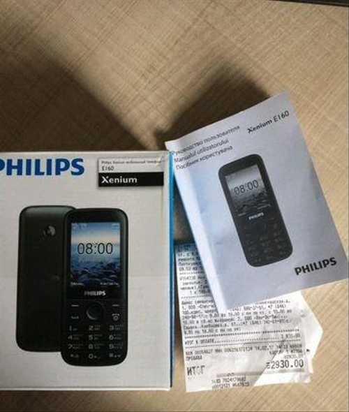 Телефон Philips Xenium e160.