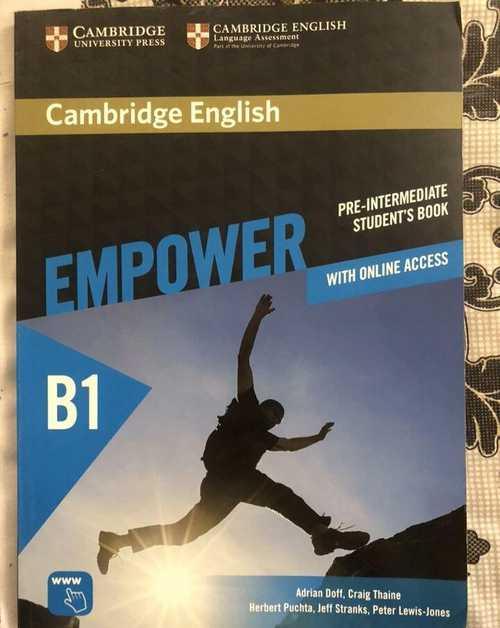 Учебник Empower B1