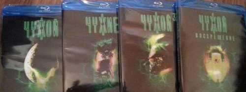 Blu-ray коллекция фильмов Чужой