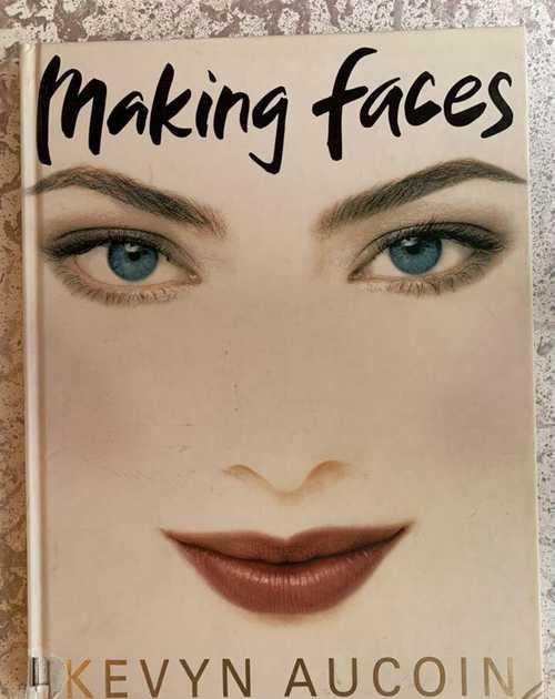 Книга об искусстве макияжа