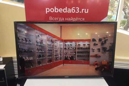 Магазин Pobeda63 Ru
