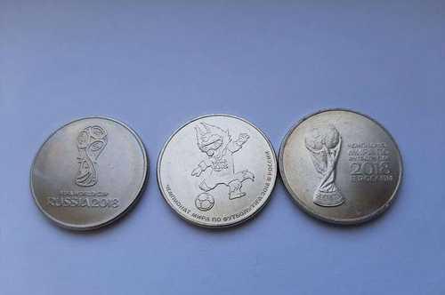 Комплект монет 25руб "чм по футболу 2018" (UMC)