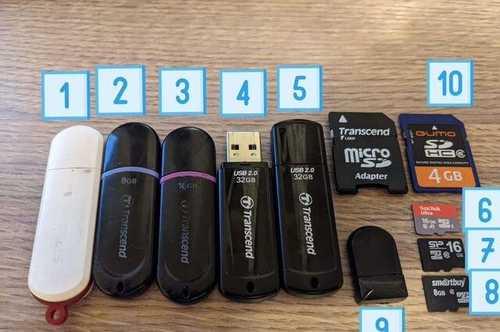 USB флешка 8-16-32 Гб, microSD 8-16 Гб, SD 4 Гб