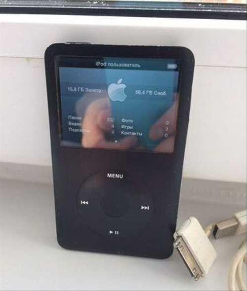 Оригинальный плеер iPod 80gb.много музыки