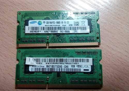 DDR3 2GB x 2 4GB-Samsung