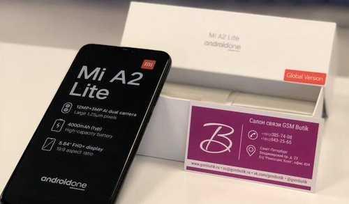 Xiaomi Mi A2 Lite 3/32GB