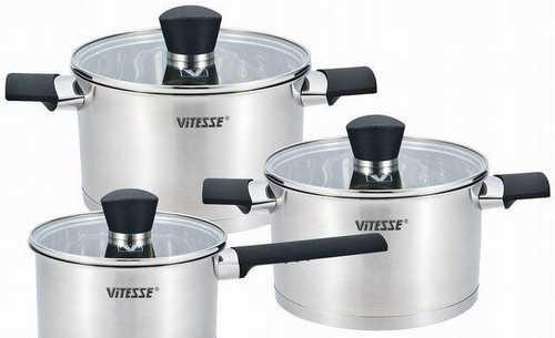 Набор посуды Vitesse 6 предметов
