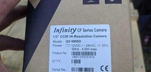 Камера видеонаблюдения QX-580SD