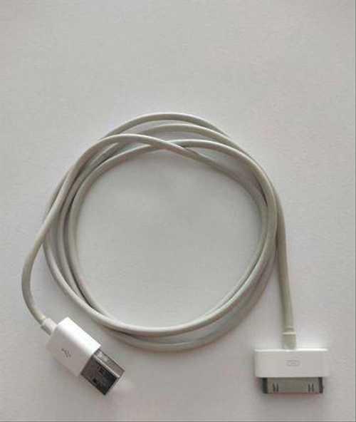 Кабель Apple 30 pin usb