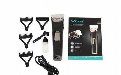 Машинка для стрижки волос/Триммер VGR-V-022