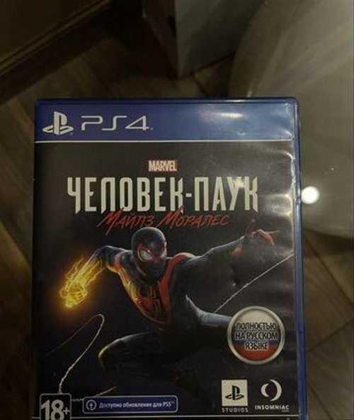 Человек паук майлз моралес ps4 сколько часов геймплея