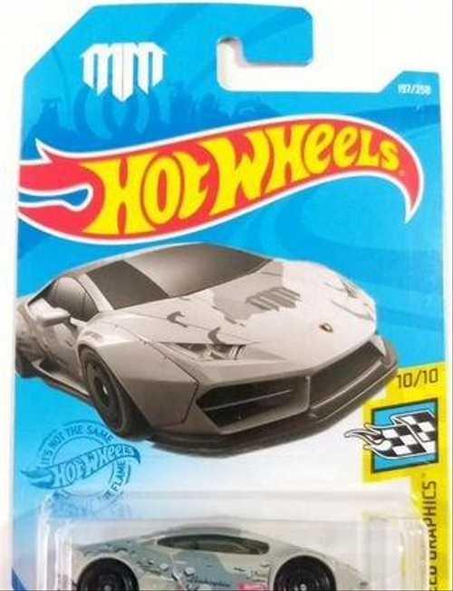 Hot Wheels 2021 Lambo, Mercedes, Toyota, Nissan