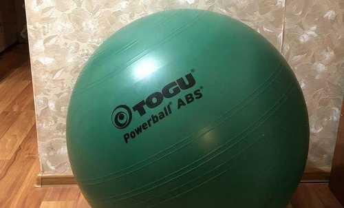 Мяч гимнастический Togu Powerball ABS 65 см