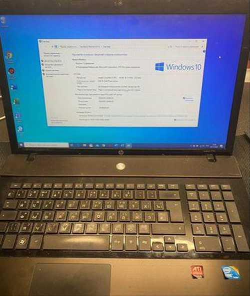Ноутбук HP ProBook4720s 17,5"