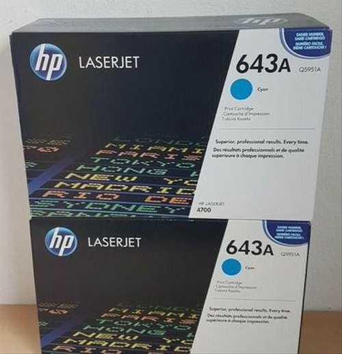 HP Q5951A к LJ Color 4700 (Cyan)