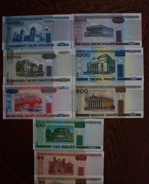Беларусь 9 шт лот банкнот 2000 - 2010 UNC