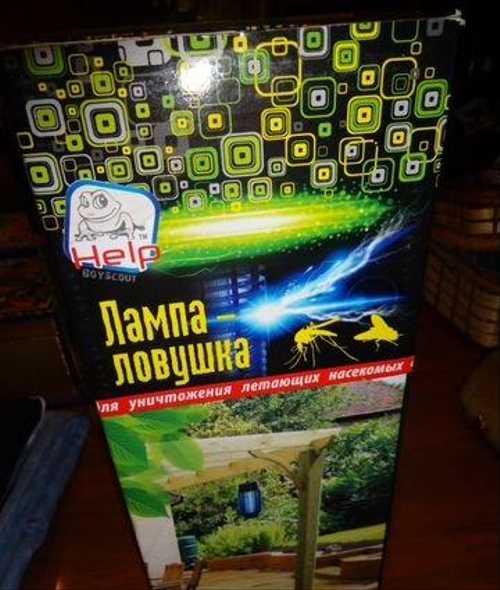  ловушка от комаров | Festima.Ru - Мониторинг объявлений