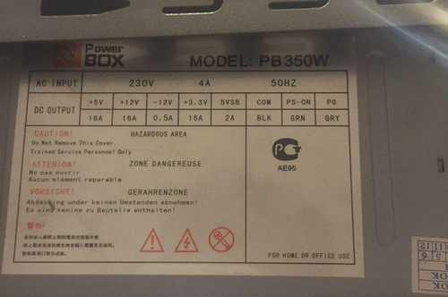 Блок питания 350w power bow