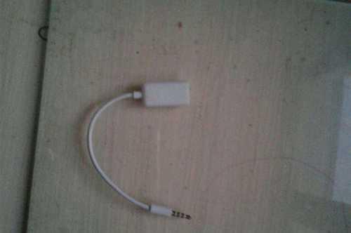 USB кабель для наушников