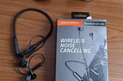 Беспроводные наушники Plantronics GO 410