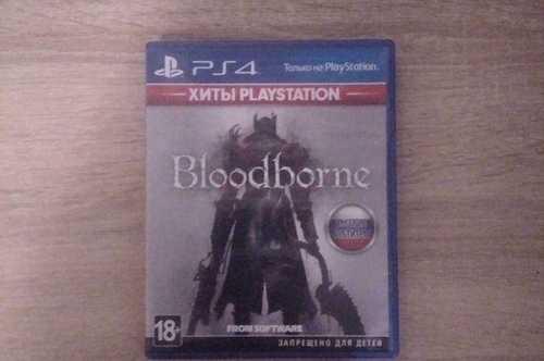 Bloodborne ps4 обмен