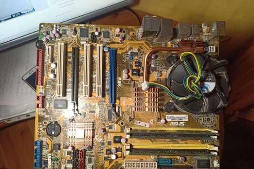 Asus p5k, Intel e8500, ddr2 2gb