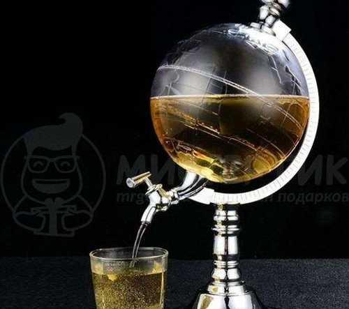 Глобус графин для алкоголя