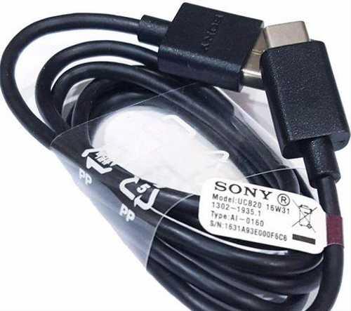 Кабель Sony USB / type-c 2A