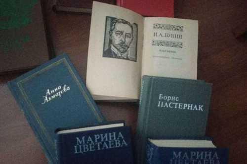Книги малютки