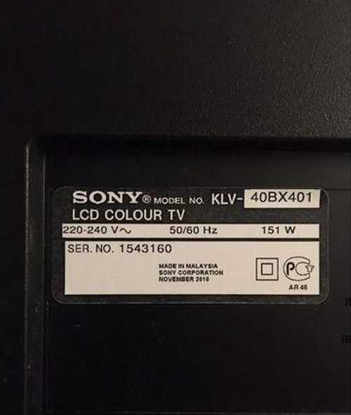 Телевизор Sony KVL-40BX401