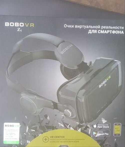 Очки виртуальной реальности bobo vr z4 новые