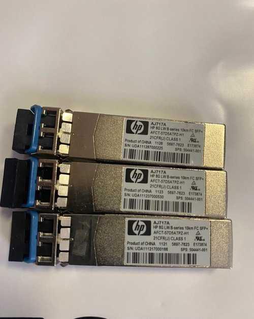 Новые трансиверы HP AJ717A SFP+ 8G 10km