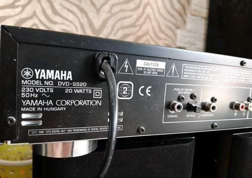 DVD проигрыватель yamaha DVD -S520