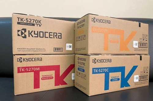 Kyocera TK-5270K TK-5270C TK-5270M TK-5740Y