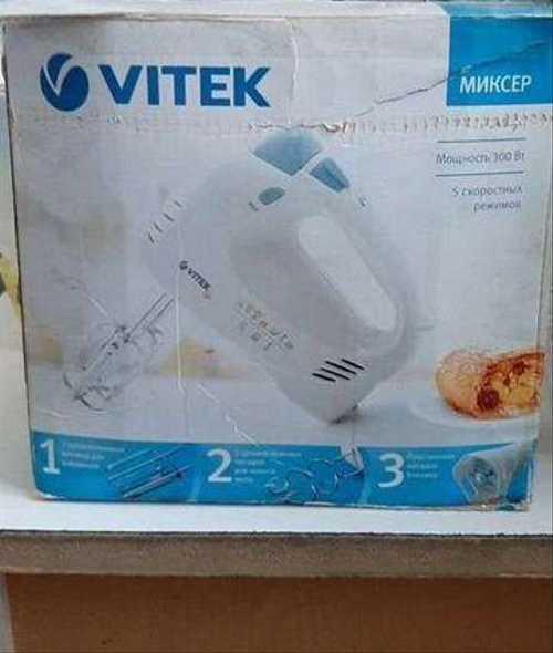 Миксер нерабочий vitek