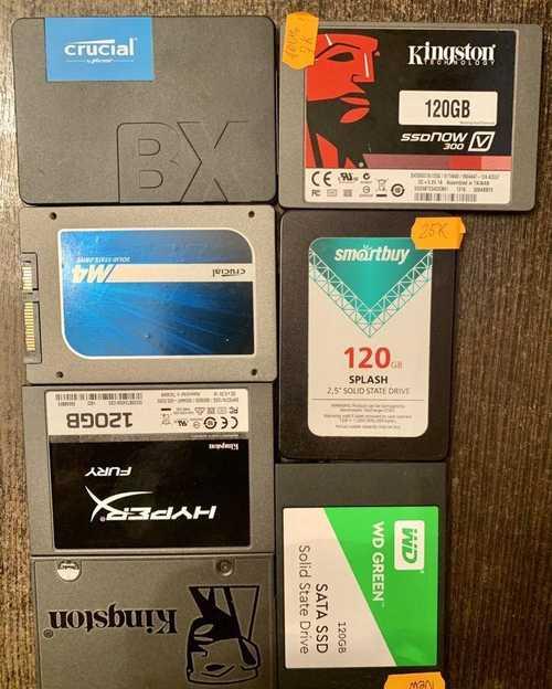 SSD-диски 120GB разные