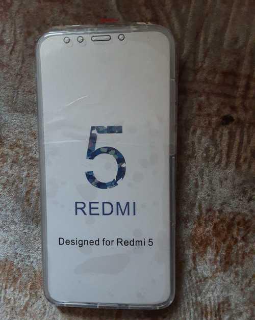 Чехол для Redmi 5