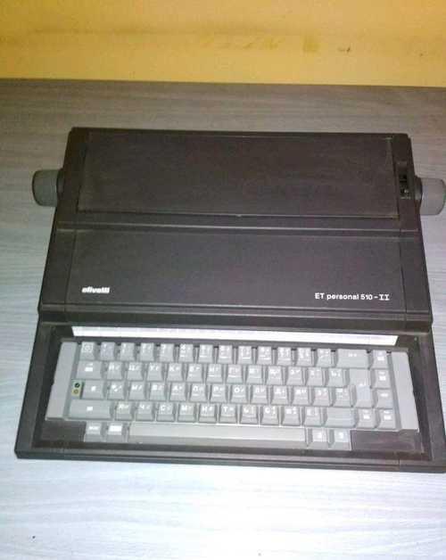 Печатающая машинка Olivetti 510-ll